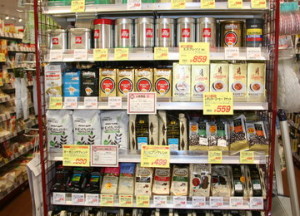 SPECIAL REPORT: Japan – The Dawn Of A New Vibrant Coffee Nation Still ...